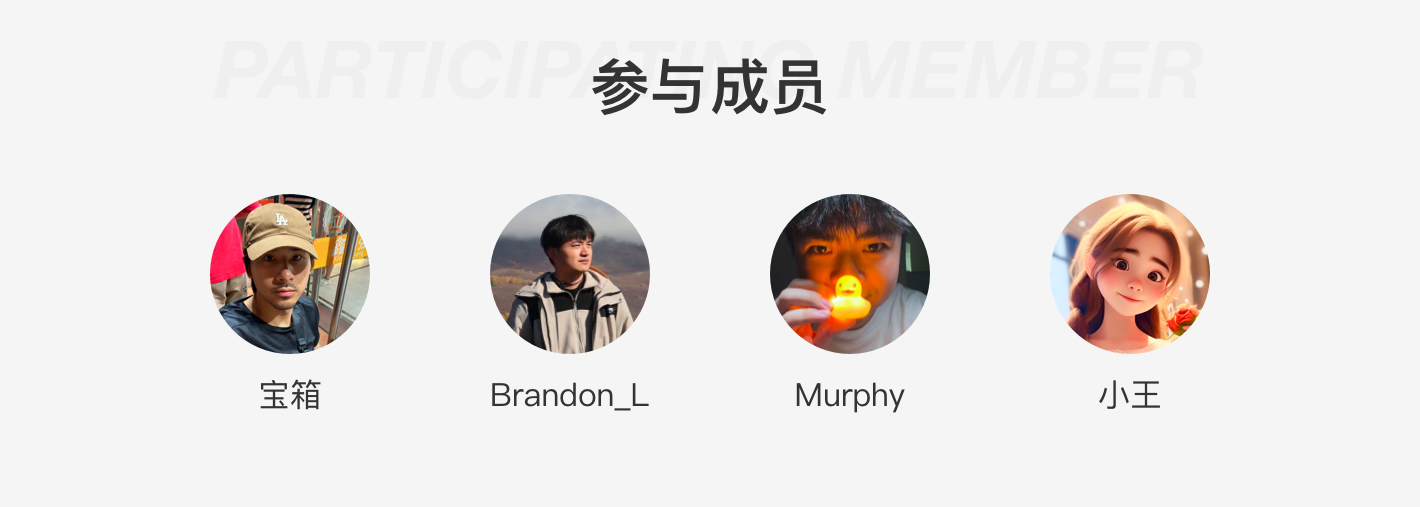 【达达快送 9.0 全新升级】救命，产品还能这样升级吗？_DXC设计体验中心-站酷ZCOOL