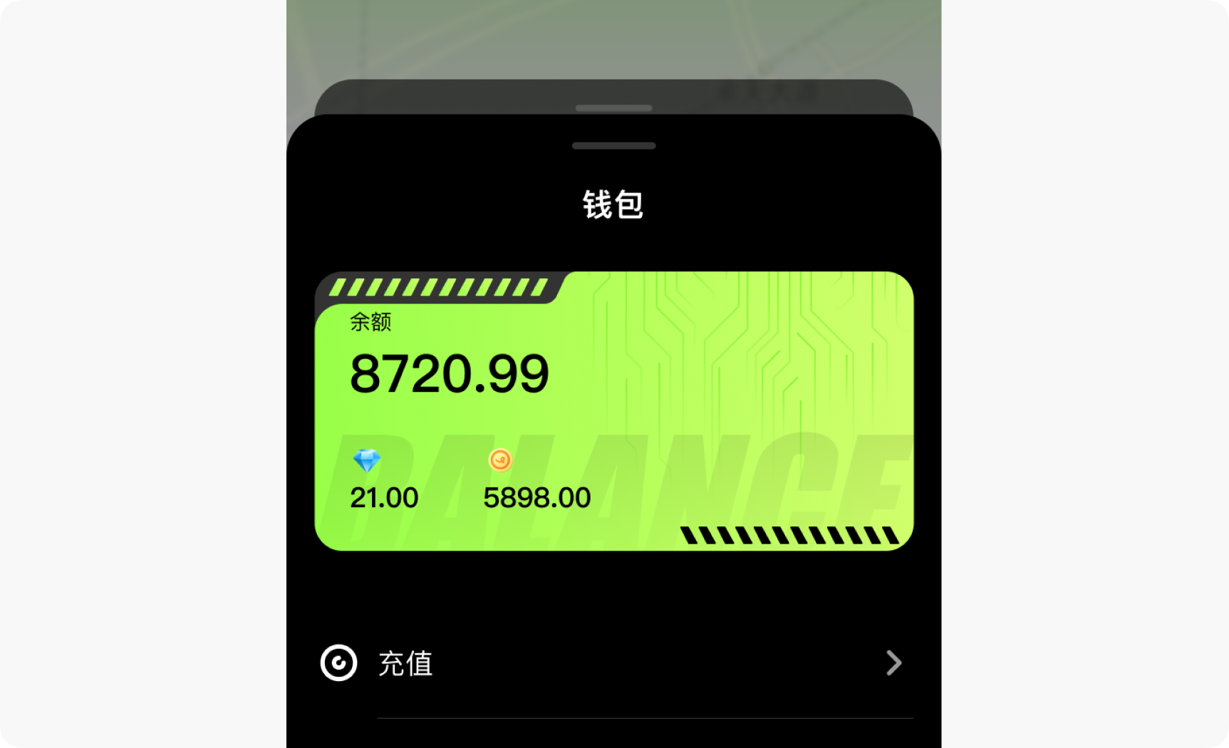 我来告诉你，大厂是怎样做差异化设计的！_菜心轻量文-站酷ZCOOL