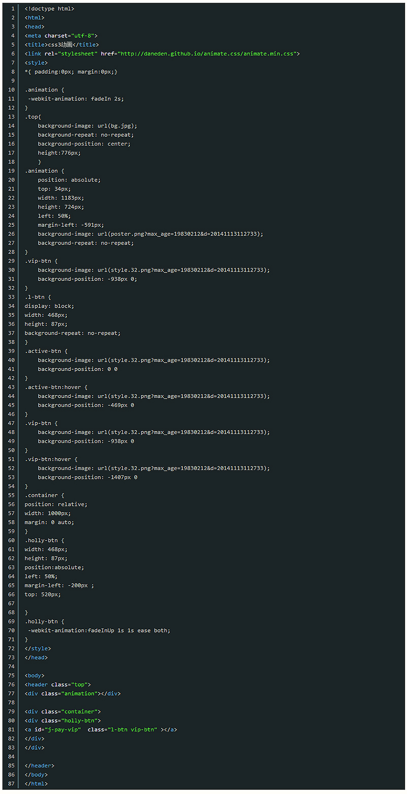 Css3动画动画库以及案例分析（上）koyoho 站酷zcool 
