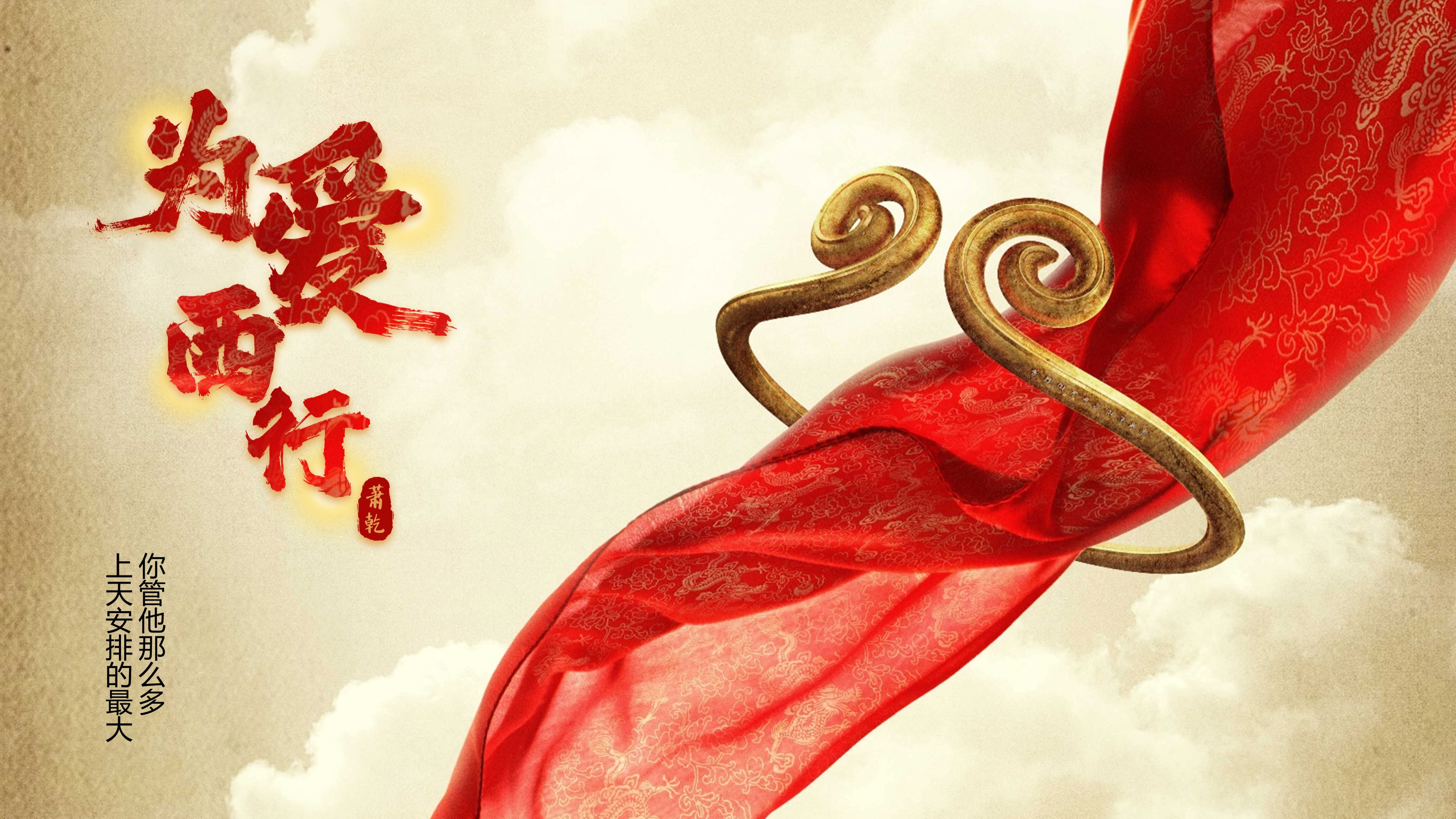 艾迪鹅演示引擎标题体——让你的演示更有_鳍迹创意-站酷ZCOOL