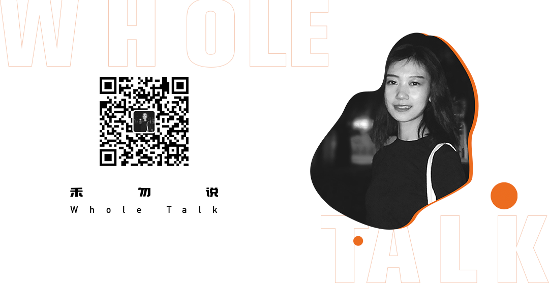 关于视觉重心这件事_黎静JaneDong-站酷ZCOOL