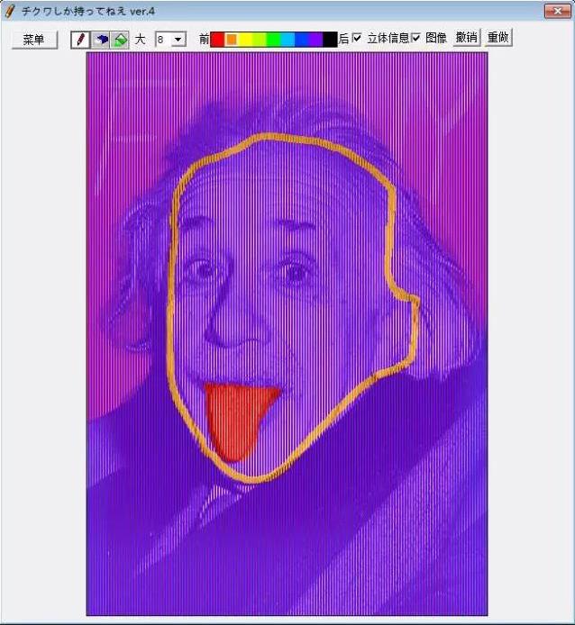 原来图片是这样秒变3D动画的!（MICU设计秘籍）_micu设计-站酷ZCOOL