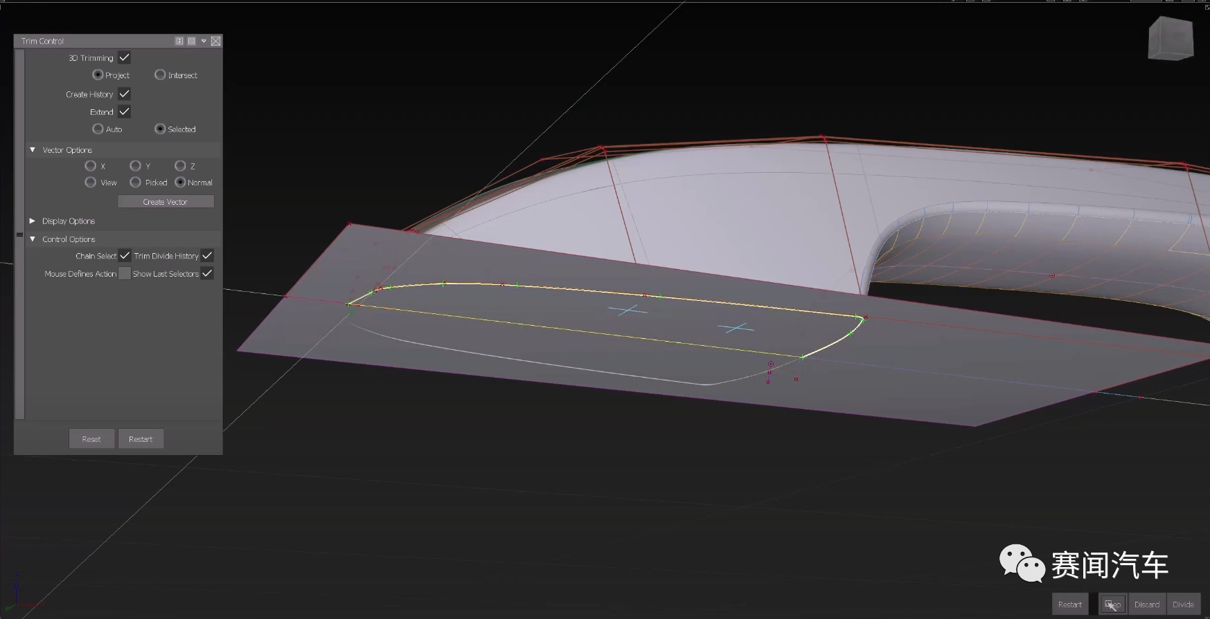 3D建模技能干货续集：Alias Subdivision细分建模实用技巧 & 实例应用详解教程_Seven_Auto-站酷ZCOOL
