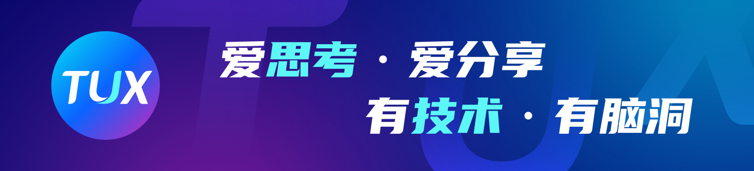 跨框架解决方案 Mitosistechux试验田 站酷zcool