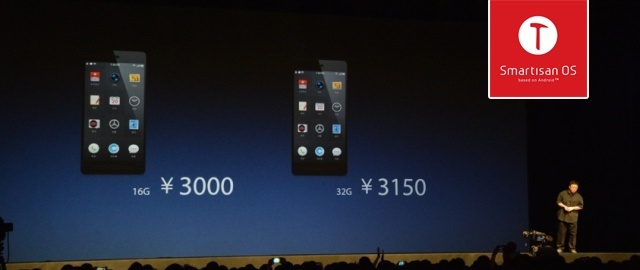 从锤子手机的LOGO说起_LOGO123标志-站酷ZCOOL