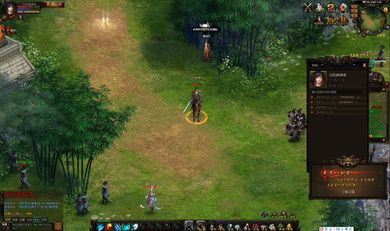 ARPG网页游戏UI制作分享帖_东伯-站酷ZCOOL