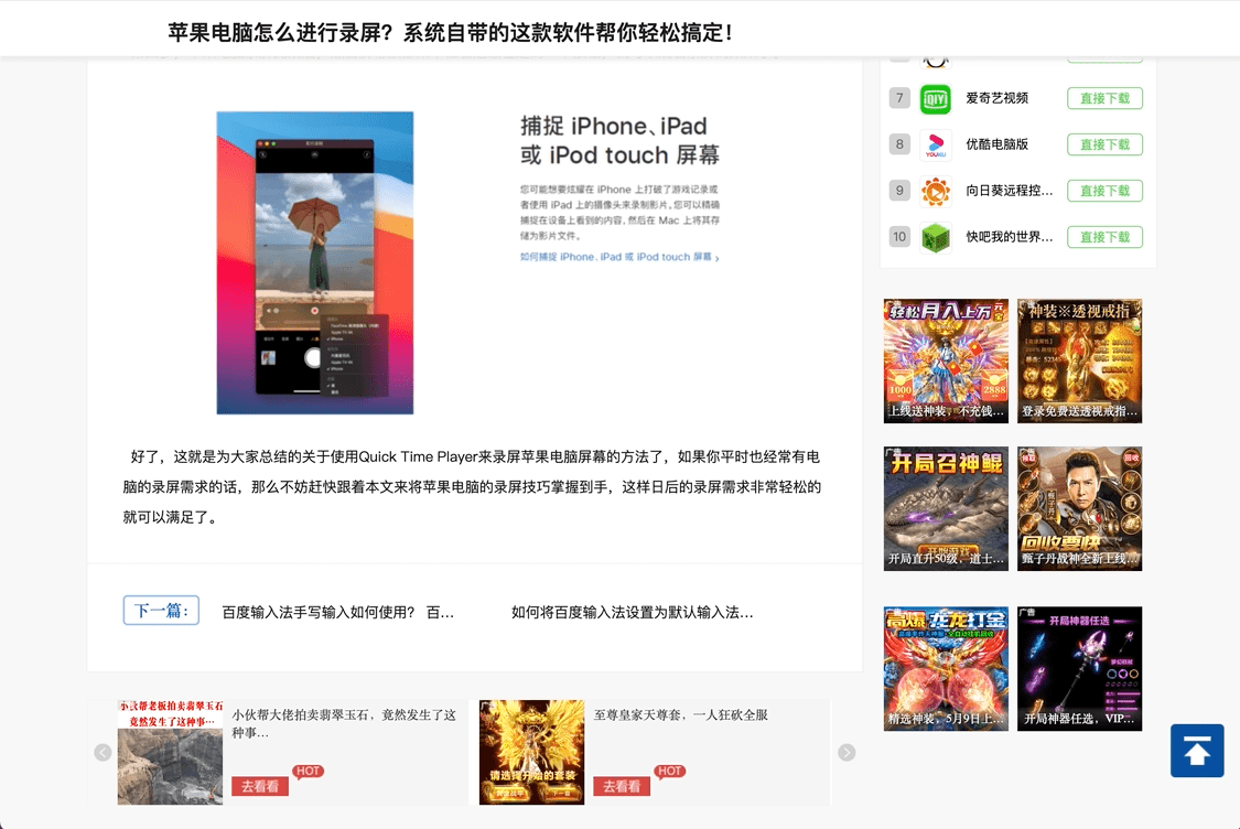 六个设计师要懂的视觉心理学知识_兔兔月Youki-站酷ZCOOL