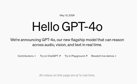 重磅！OpenAI发布GPT-4o，非常惊艳语音版ChatGPT！_AIGC开放社区-站酷ZCOOL