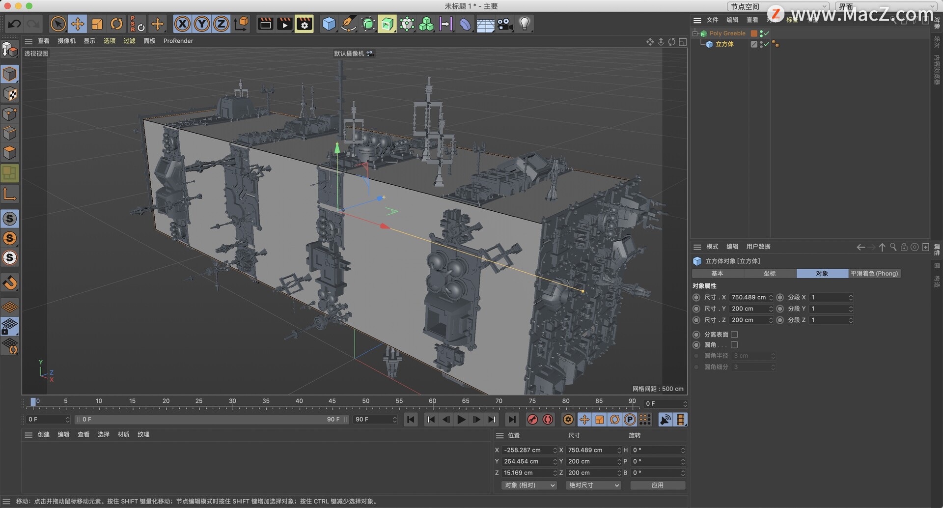 C4D插件-物体表面生成多边形城市建筑预设 Poly Greeble_醉舞千年杯莫停-站酷ZCOOL