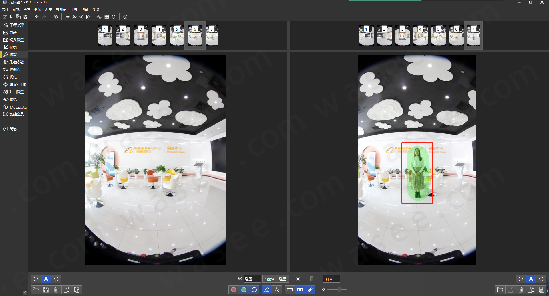 0基础学习VR全景平台篇第112篇：控制点和遮罩工具 - PTGui Pro教程 _3DVR全景家-站酷ZCOOL