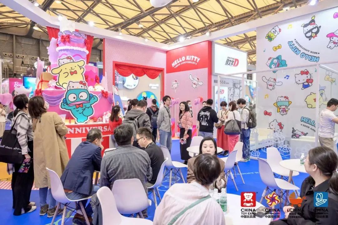 引领创新趋势，第二十一届CTE中国玩具展圆满落幕！_CG99设计网-站酷ZCOOL