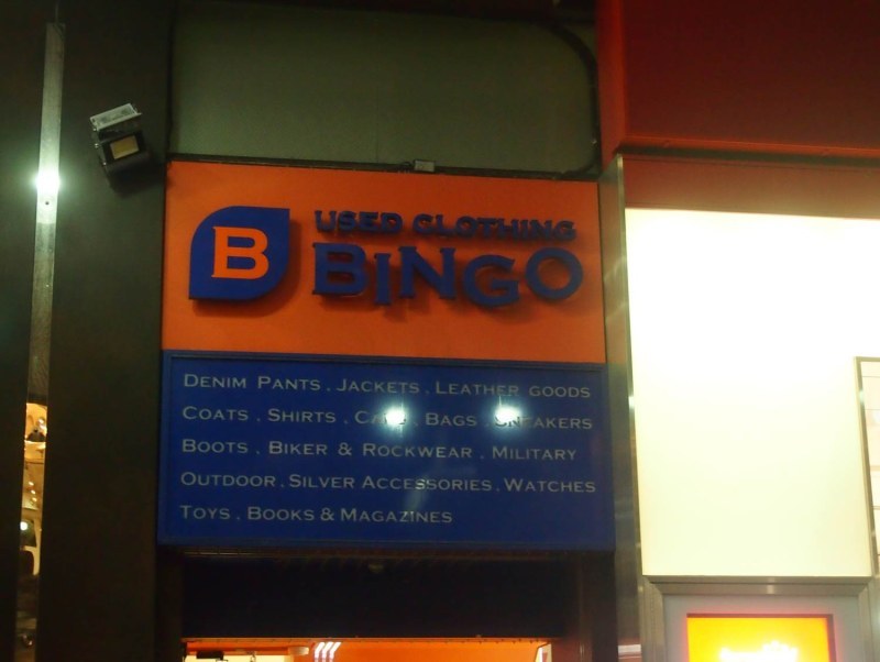 日本品牌LOGO设计的发现之旅（最新鲜、最丰富的荟萃）_丙刚brander-站酷ZCOOL