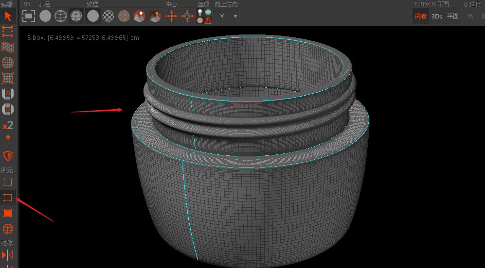 【干货教程】快速掌握用RizomUV软件展UV_秋天C4D-站酷ZCOOL
