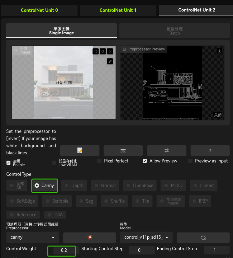 Stable Diffusion+ControlNet 建筑绘图教程! _无敌小芬-站酷ZCOOL