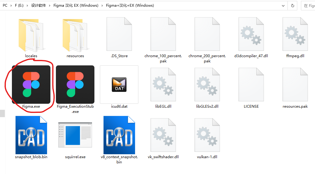如何下载Figma汉化版_爱学习的玲玲猪-站酷ZCOOL