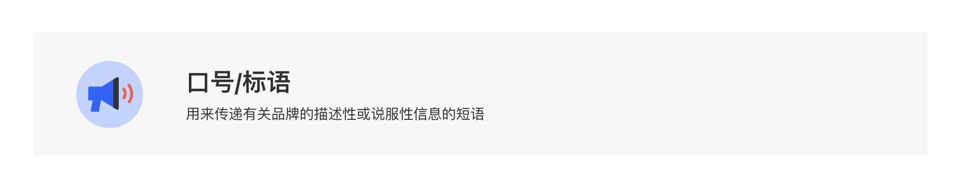 工具推荐｜带你创建自己的专属品牌手册_uBrand品牌设计-站酷ZCOOL