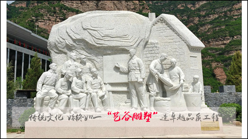 弘扬红军精神---抗战人物文化浮雕_Z175030031-站酷ZCOOL