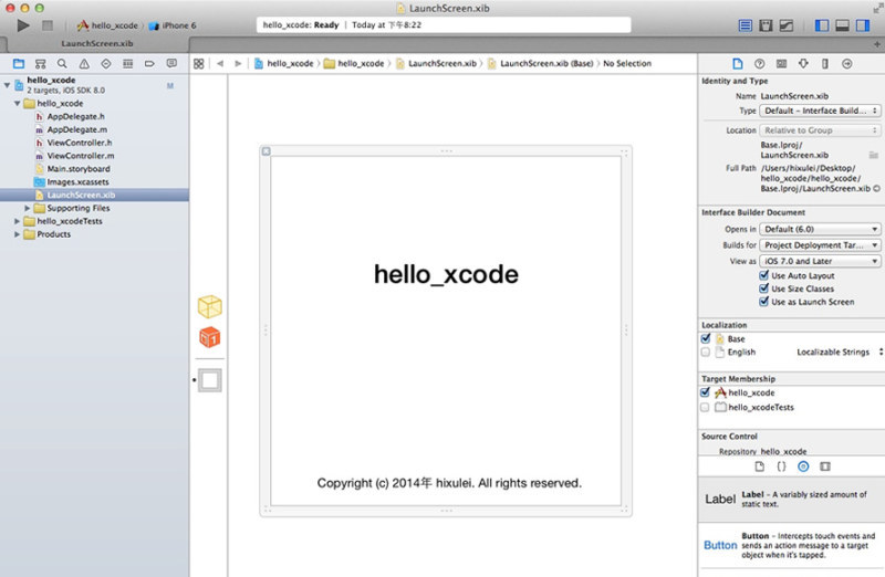 Xcode模拟器使用xcode使用 随意云 1108