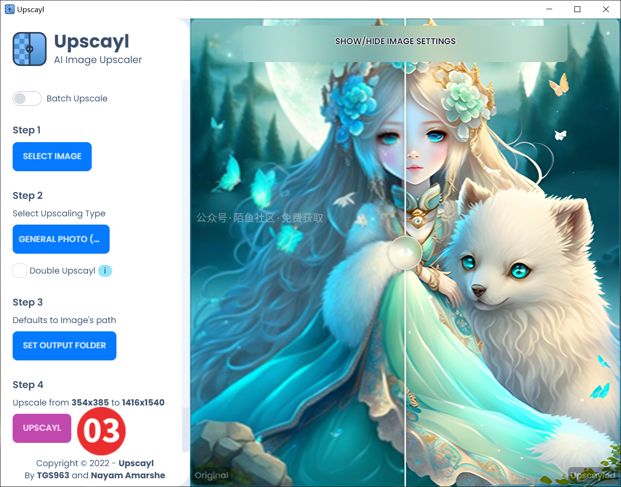 如何让模糊的照片变清晰免费一键低像素图片转成高清软件_陌鱼社区-站酷ZCOOL