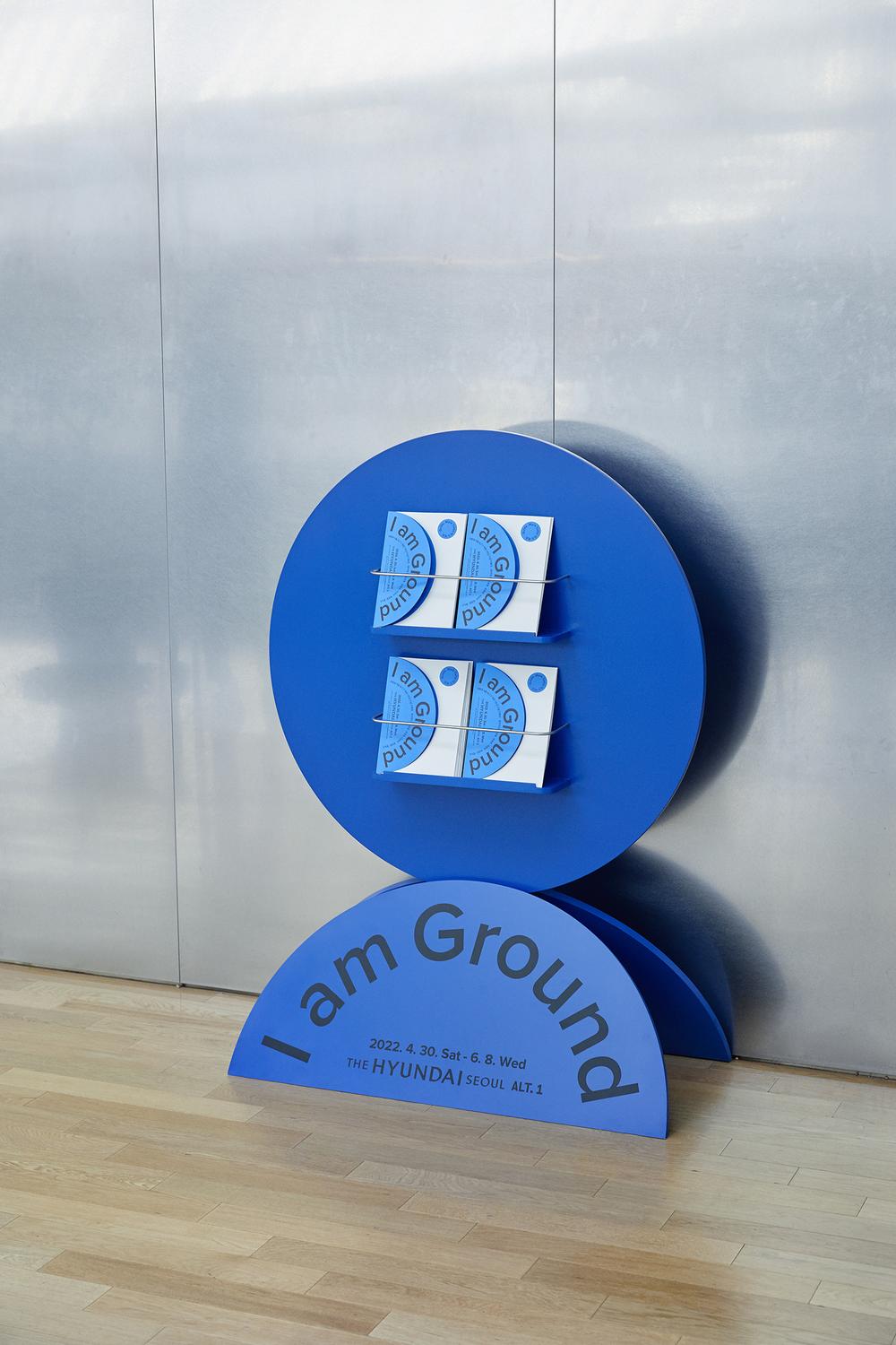 导视系统设计 I AM GROUND展览_导视标视学院APP-站酷ZCOOL