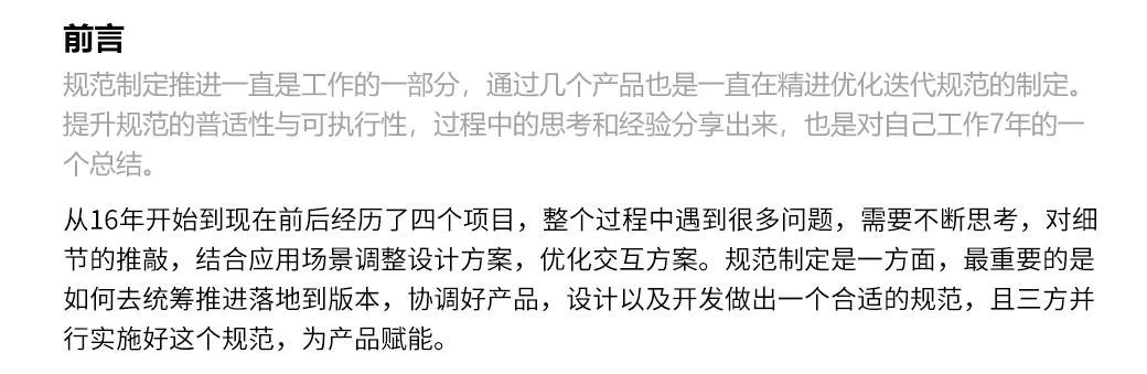 【站酷榜单·Top1作品展映】第320期_站酷创作中心-站酷ZCOOL