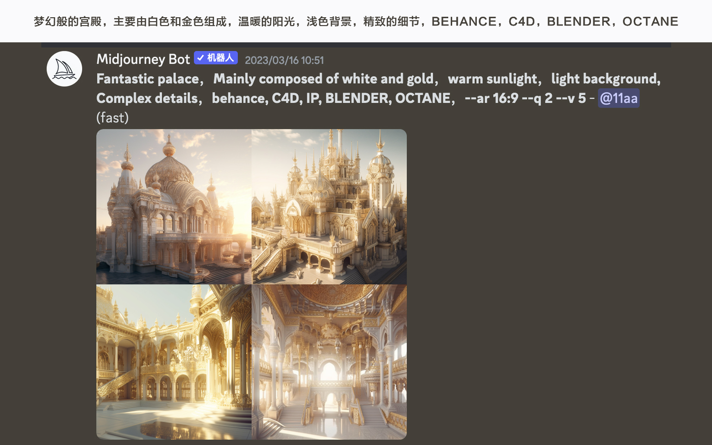 AI运用丨用人工智能完成电商项目_Eyu_-站酷ZCOOL