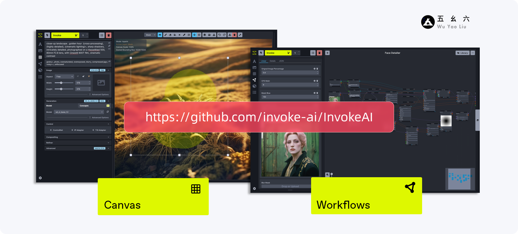 5000字干货！盘点2023年Stable Diffusion GUI工具及其创作生态_五幺六-站酷ZCOOL