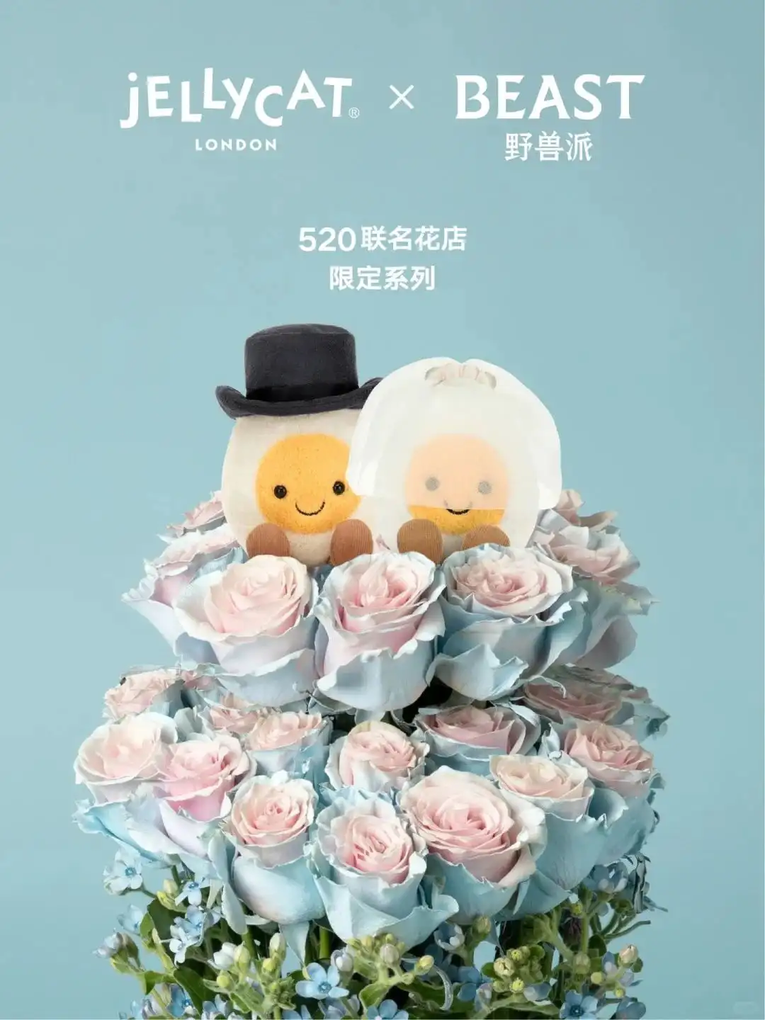 各大美院毕设海报盘点/吉祥物RENE形象引热议/星巴克与QQ联名表情杯_站酷资讯-站酷ZCOOL