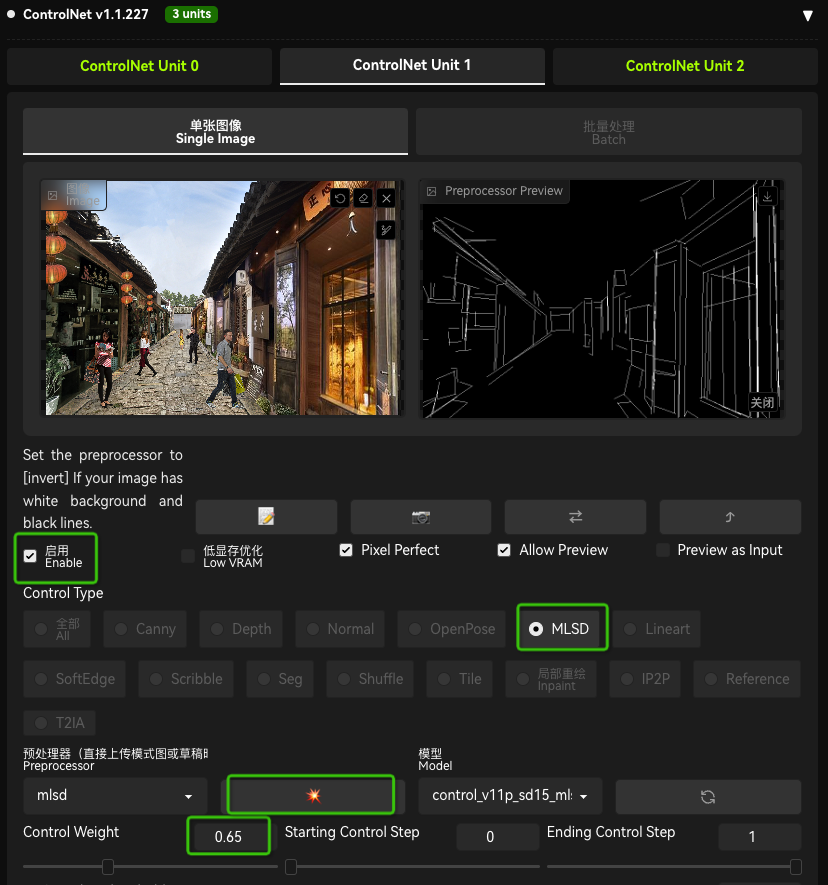 Stable Diffusion+ControlNet 建筑绘图教程! _无敌小芬-站酷ZCOOL