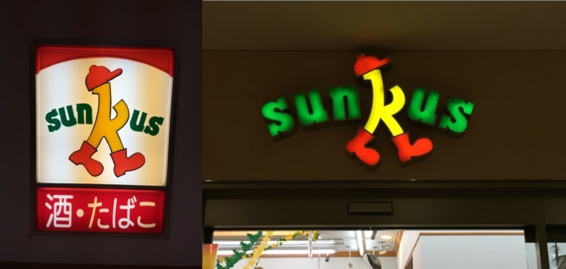 日本品牌LOGO设计的发现之旅（最新鲜、最丰富的荟萃）|平面-UI-网页|观点|丙刚brander - 原创文章 - 站酷 (ZCOOL)