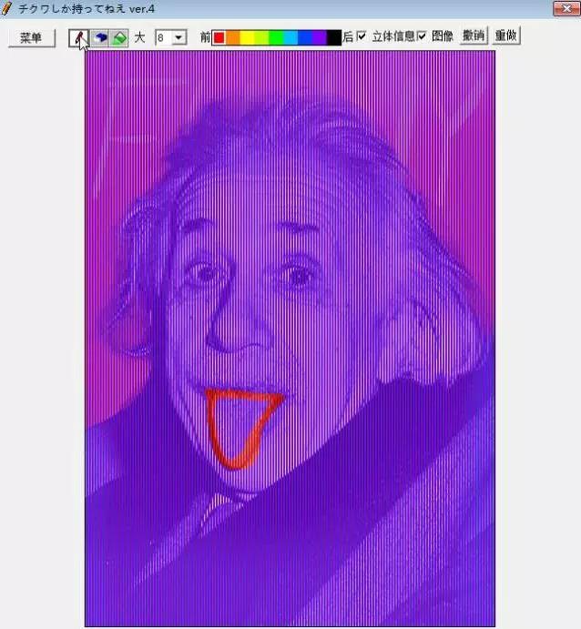 原来图片是这样秒变3D动画的!（MICU设计秘籍）_micu设计-站酷ZCOOL