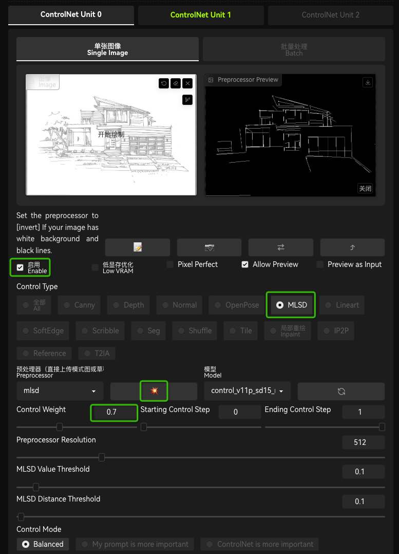 Stable Diffusion+ControlNet 建筑绘图教程! _无敌小芬-站酷ZCOOL