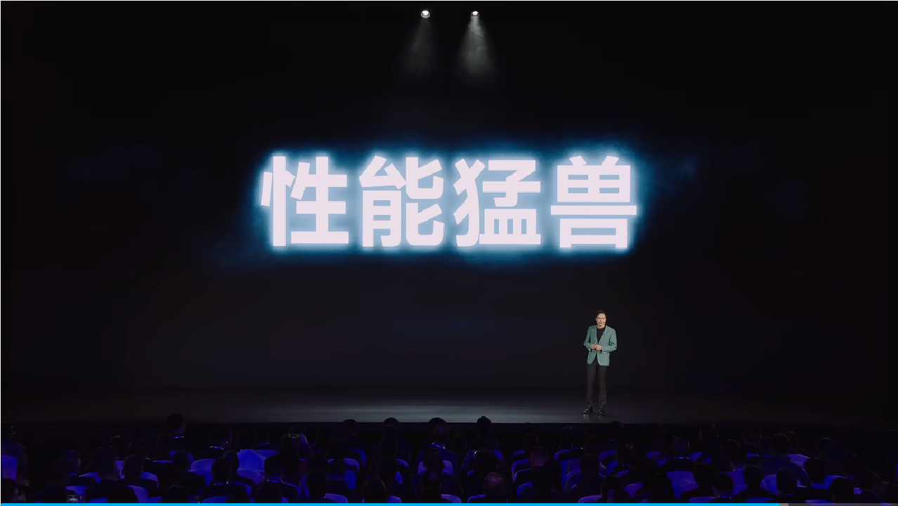 小米SU7发布会PPT来了！【附素材下载】_锐演PPT-站酷ZCOOL