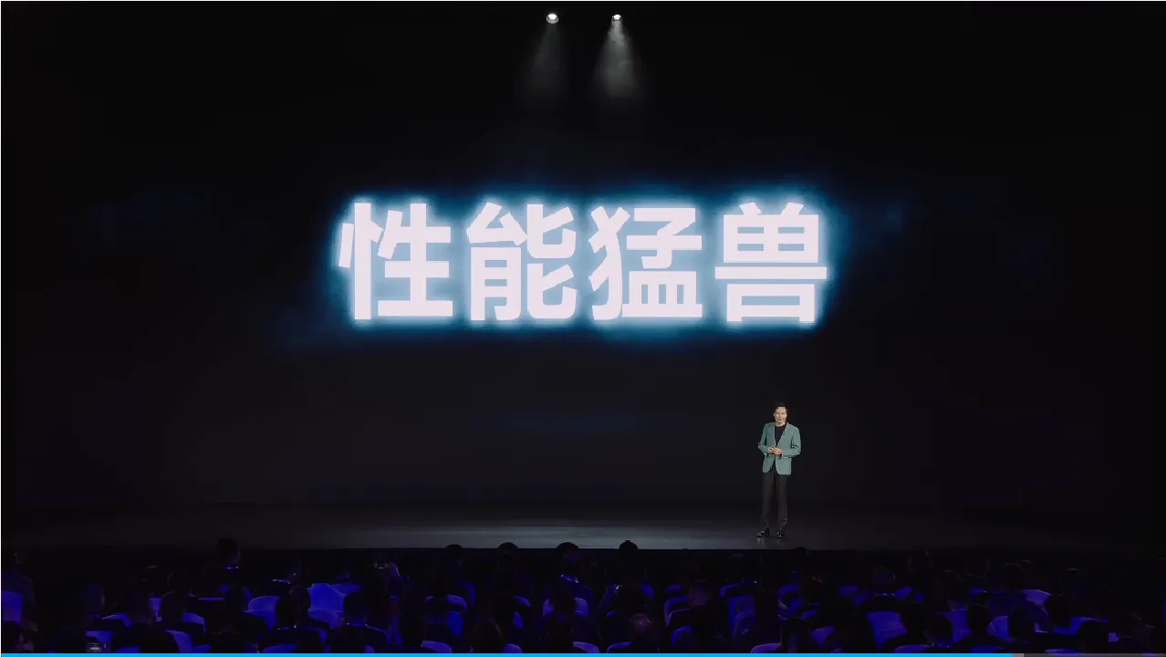 小米SU7发布会PPT来了！【附素材下载】_锐演PPT-站酷ZCOOL