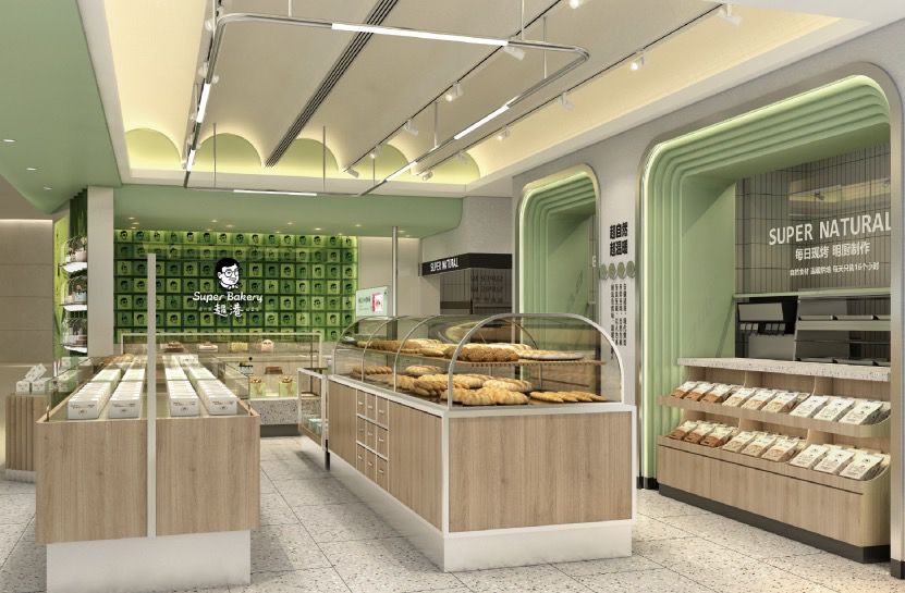 超港烘焙 超自然 超温暖_KHT金汇通-站酷ZCOOL