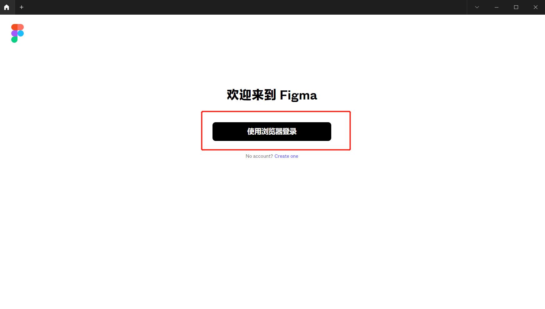 Figma汉化-windows_猪猪莉Julie-站酷ZCOOL