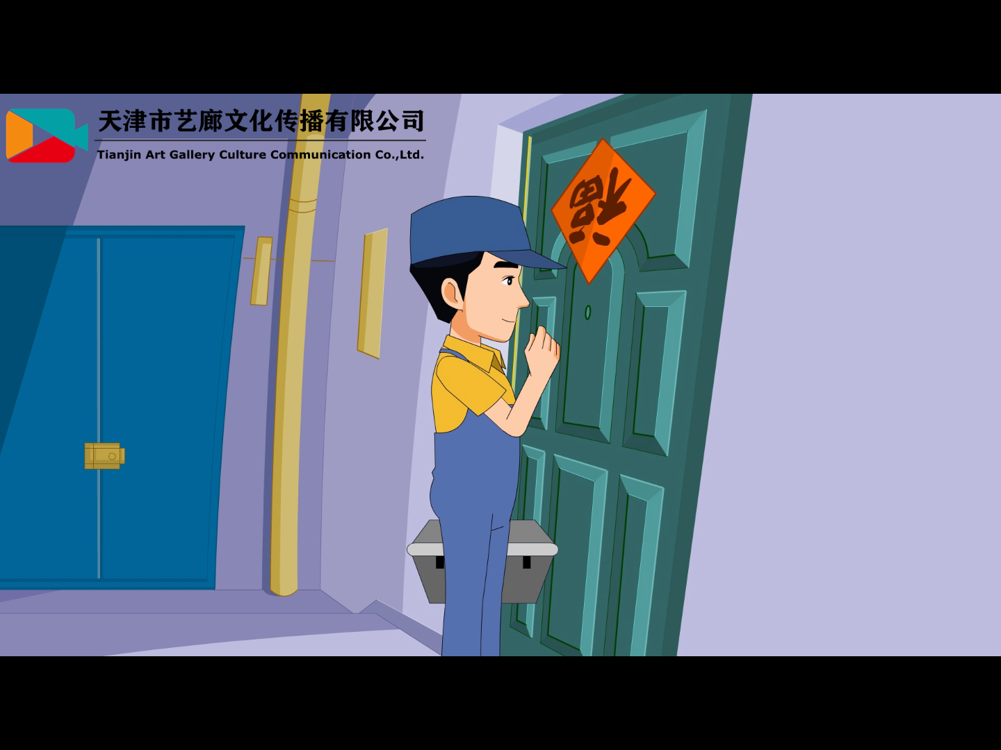 公益广告mg动画对社会的贡献_小美兔-站酷ZCOOL