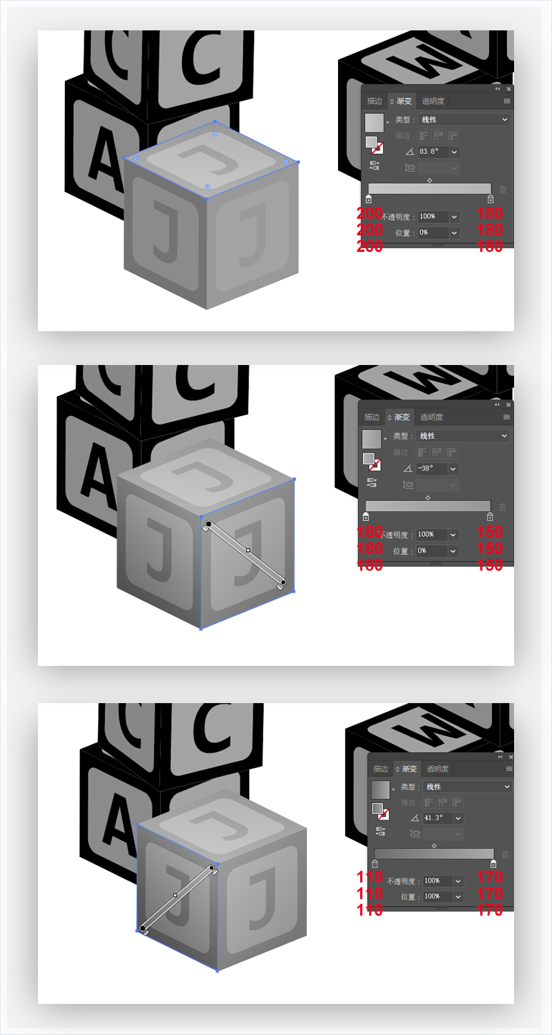 如何在Adobe Illustrator中创建字母块文字效果_脑伙锅儿-站酷ZCOOL