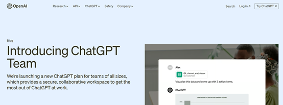 重磅！OpenAI正式发布，自定义ChatGPT商店！_AIGC开放社区-站酷ZCOOL