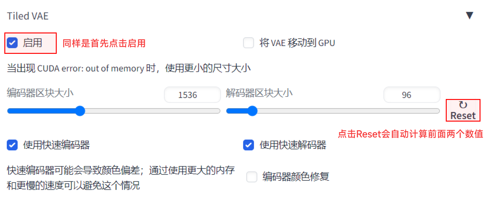 万字长文带你进阶Stable Diffusion_靳凯杰ah-站酷ZCOOL
