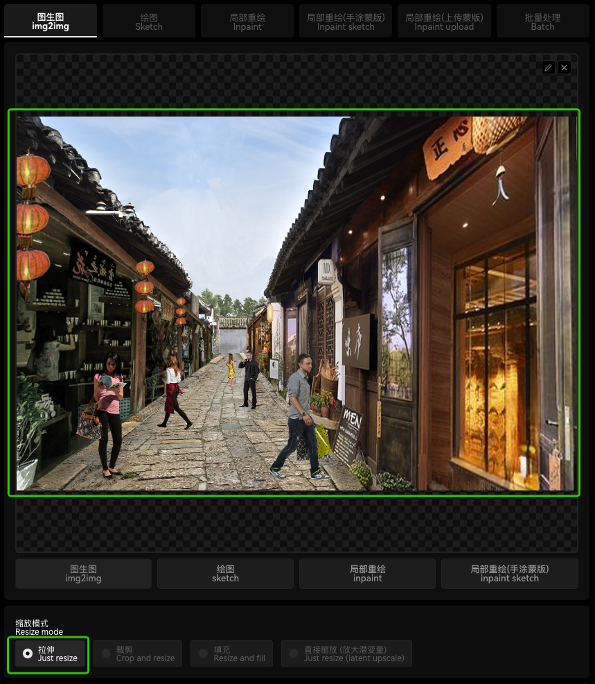 Stable Diffusion+ControlNet 建筑绘图教程! _无敌小芬-站酷ZCOOL