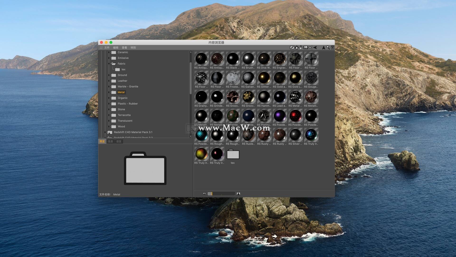 C4D插件:The Pixel Lab Redshift Material Pack3(163个渲染器4K高清材质插件)_Mac小素材-站酷ZCOOL