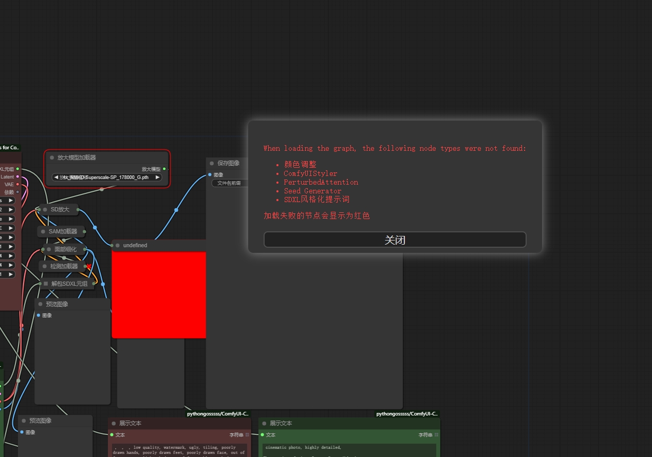 AIGC-ComfyUI工作流基础篇_lucky辉-站酷ZCOOL