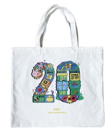 久久丫20周年：构建全场景消费体验，打造年轻化卤味品牌_新闻热线-站酷ZCOOL