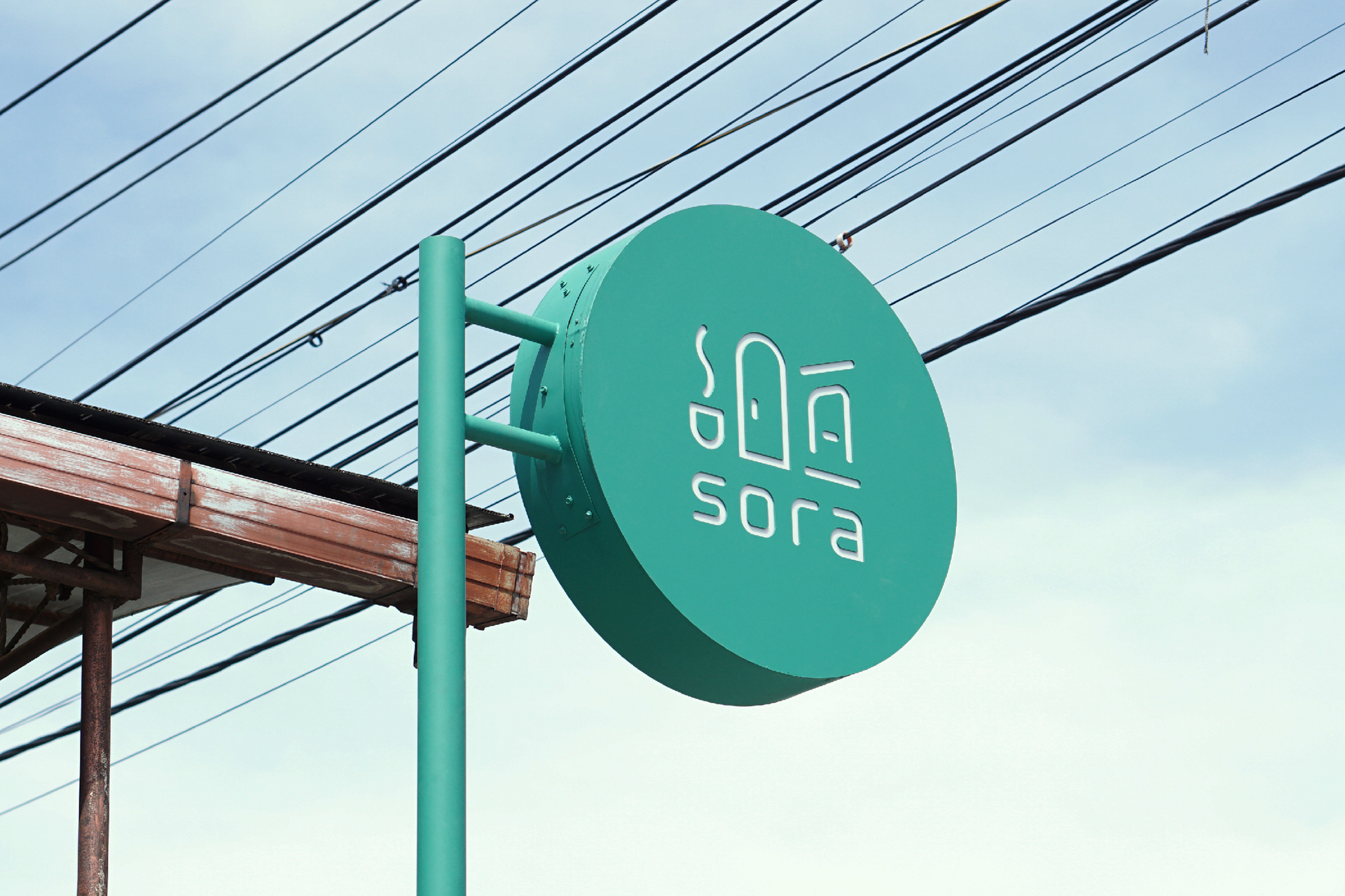 导视系统设计 Sora Kafe咖啡馆_导视标视学院APP-站酷ZCOOL