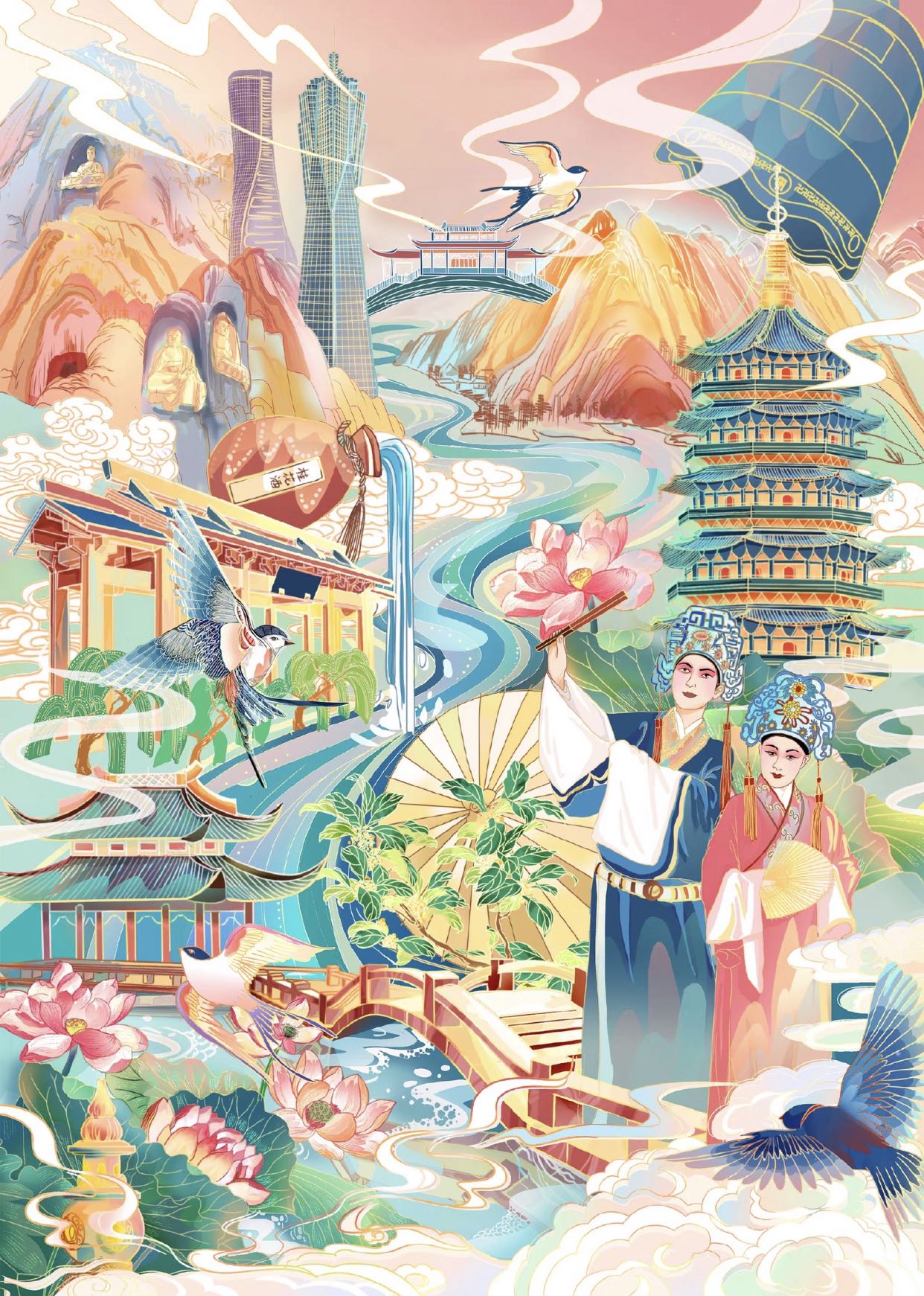 繁简之间，寻觅新视角-国潮风插画绘画手法分享_蓝橙互动-站酷ZCOOL