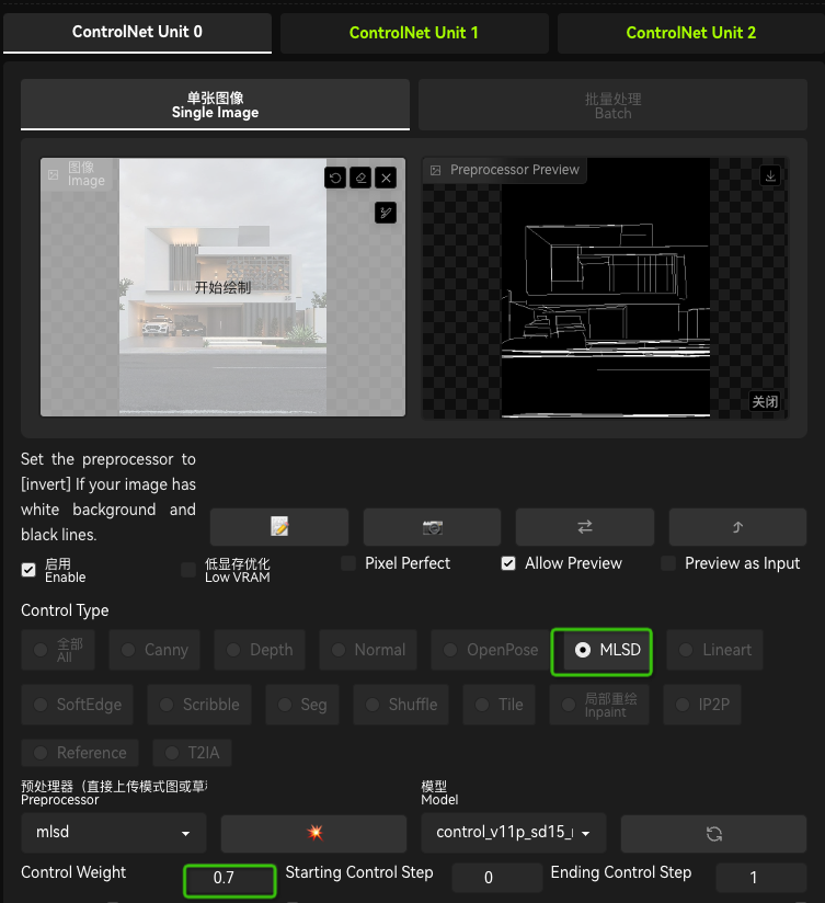 Stable Diffusion+ControlNet 建筑绘图教程! _无敌小芬-站酷ZCOOL