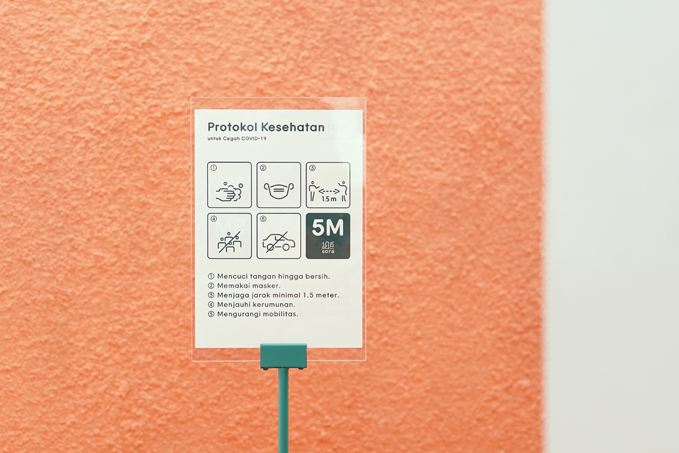 导视系统设计 Sora Kafe咖啡馆_导视标视学院APP-站酷ZCOOL