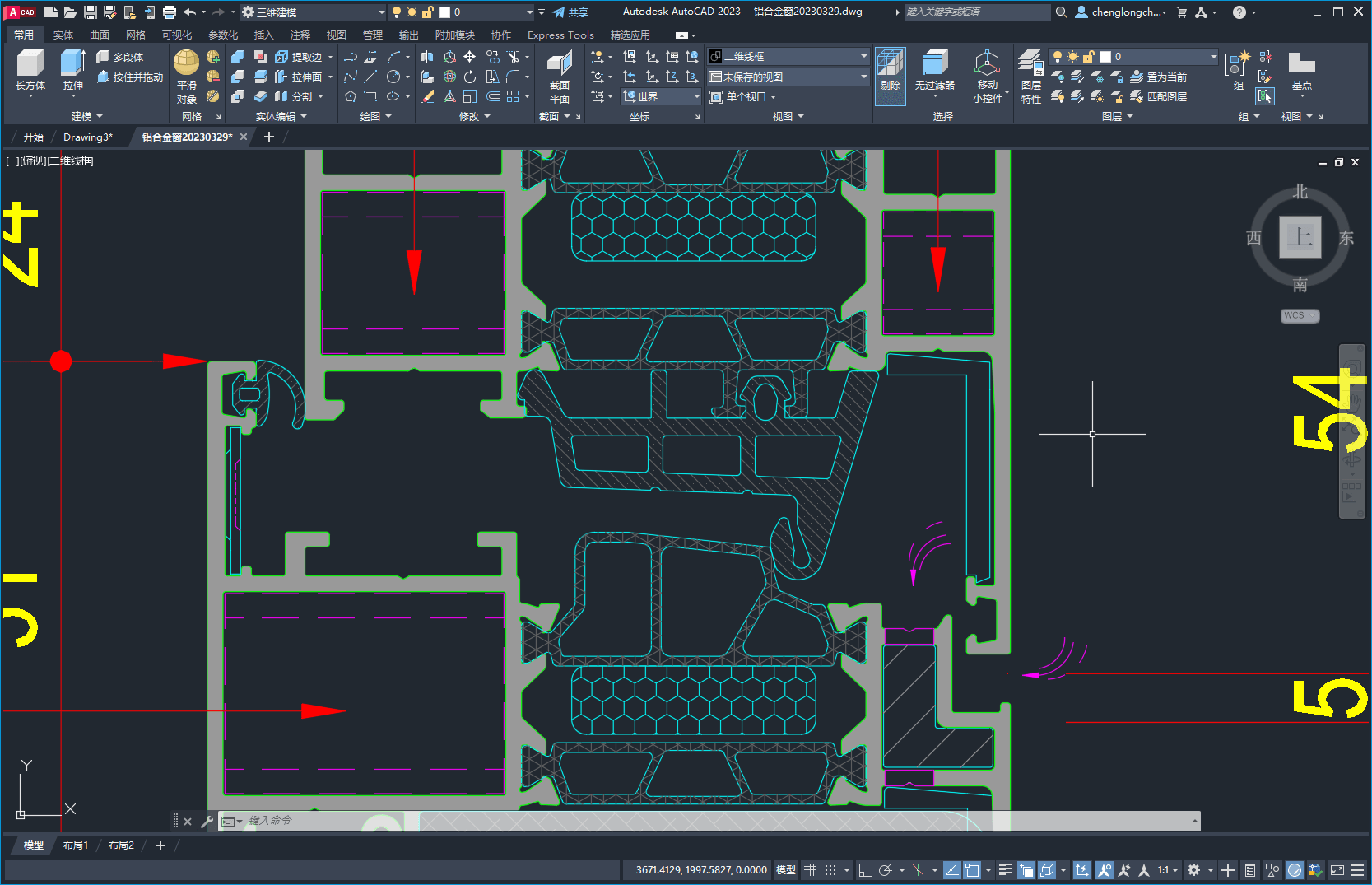 【练习精讲】AutoCAD隔热铝合金窗三维建模和渲染_积木好课陈成龙-站酷ZCOOL