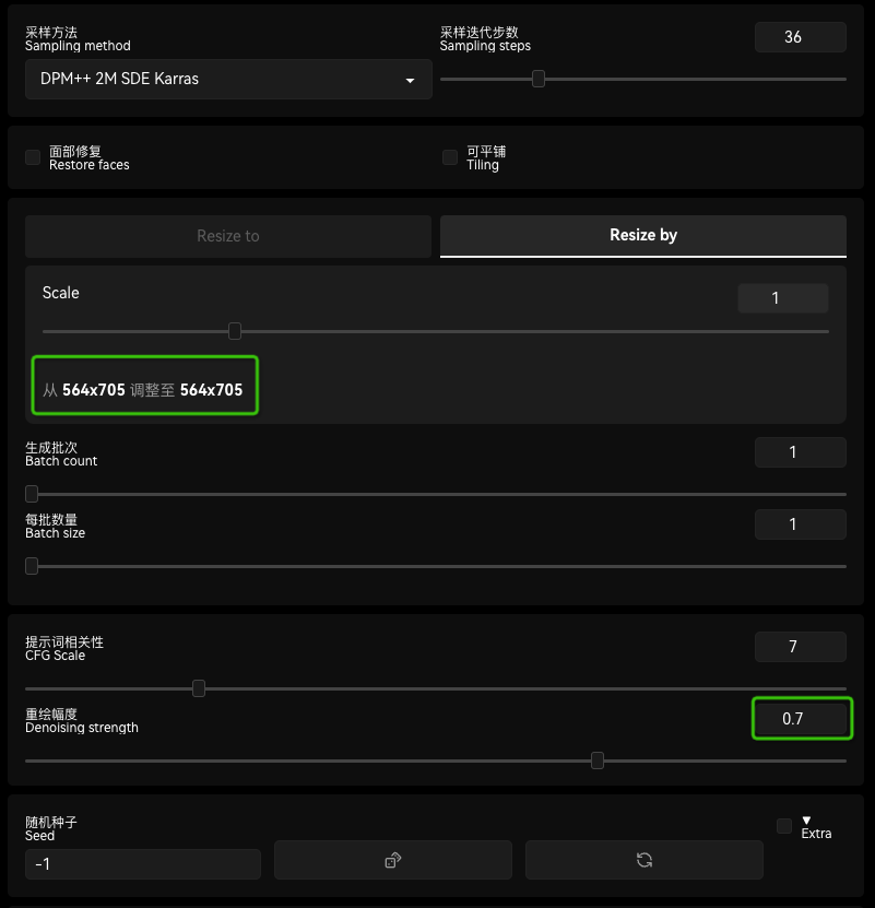 Stable Diffusion+ControlNet 建筑绘图教程! _无敌小芬-站酷ZCOOL